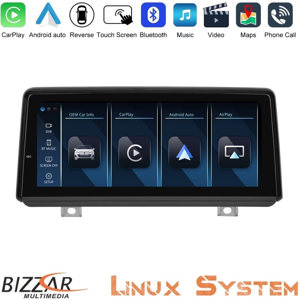 Bizzar BMW 2 series F45 Active Tourer Linux Apple CarPlay | Android ...
